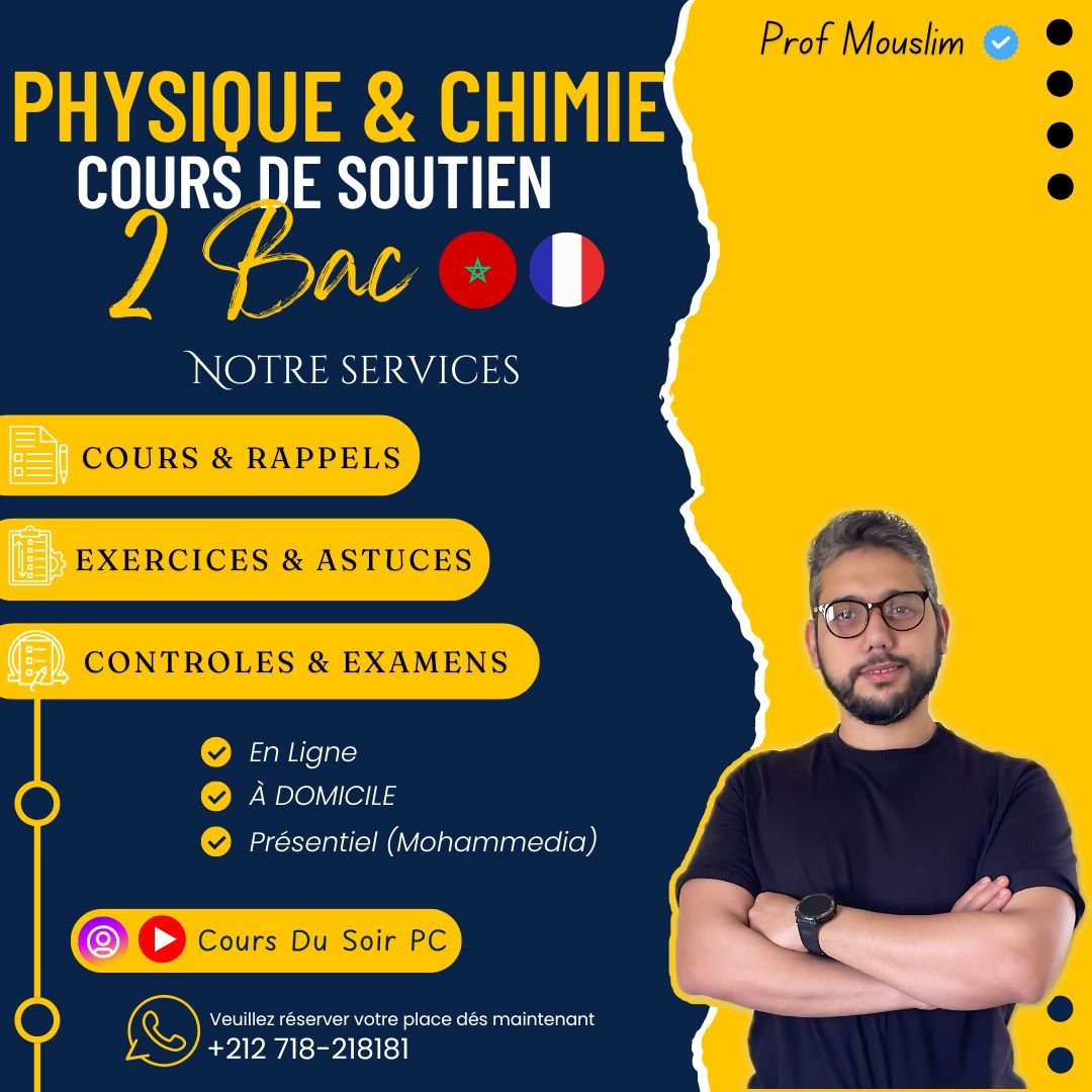 Livre « Maxi Préparation – Tout en Un » SVT – Pour 2ᵉ Bac PC – Cours du ...